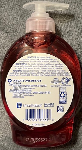 2 Pack Softsoap Hand Soap - Red Apple - 2024 Limited Edition Holiday ...