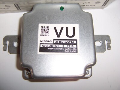 2017 NISSAN ARMADA ADAS DRIVER AID ASSIST CONTROL MODULE OEM 284E7 ...