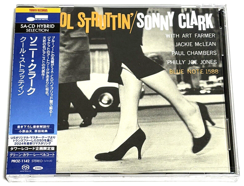 Sonny Clark / Cool Struttin' 1958 SACD Hybrid Tower Records Japan Ltd ...