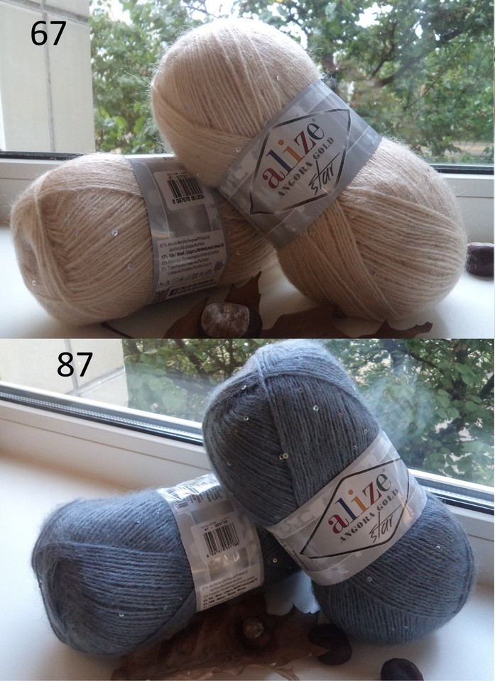 Yarn Alize Angora Gold Star payette yarn sequins yarn mohair yarn ...