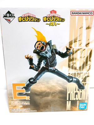 My Hero Academia Rush Present Mic Figure Hizashi Yamada Bandai Ichiban ...