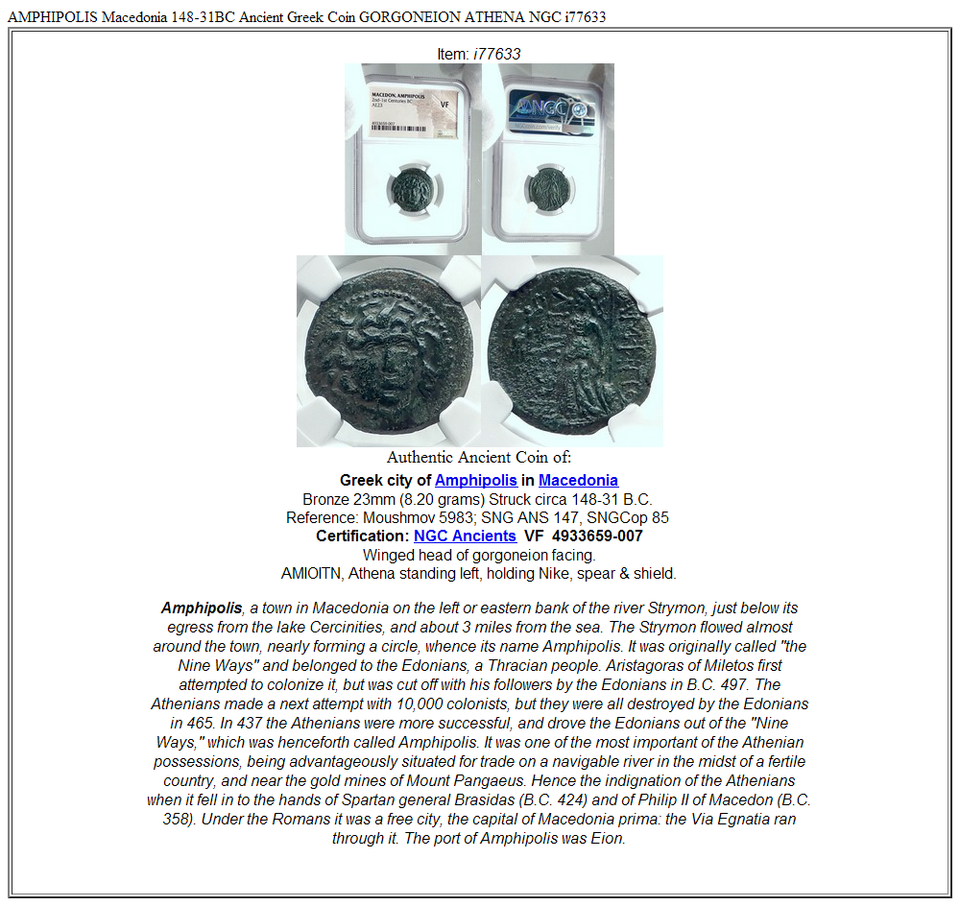 AMPHIPOLIS Macedonia 148-31BC Ancient Greek Coin GORGONEION ATHENA NGC ...