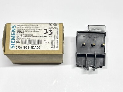 Siemens 3RA1921-1DA00 Link Module Electrical / Mechanical For 3RV2.1 ...