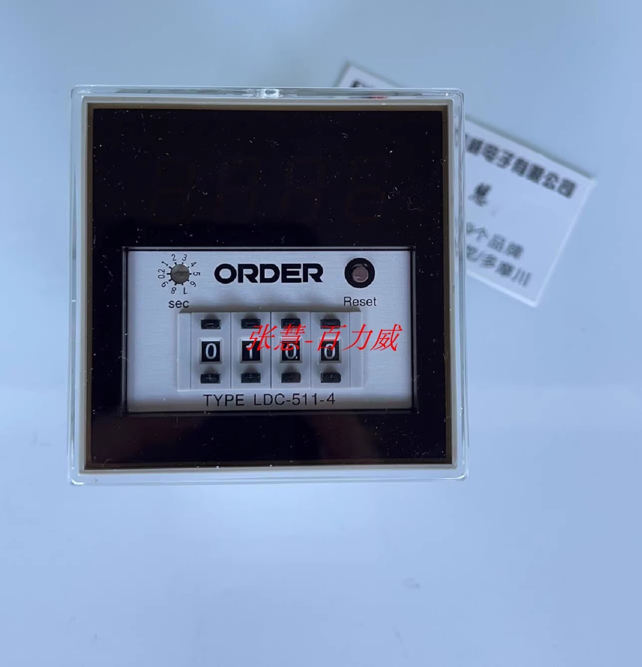 1pcs New ORDER counter LDC-511-4 | eBay