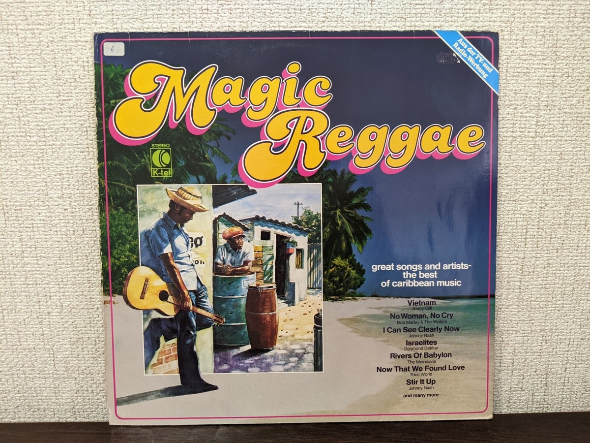 Magic Reggae Band