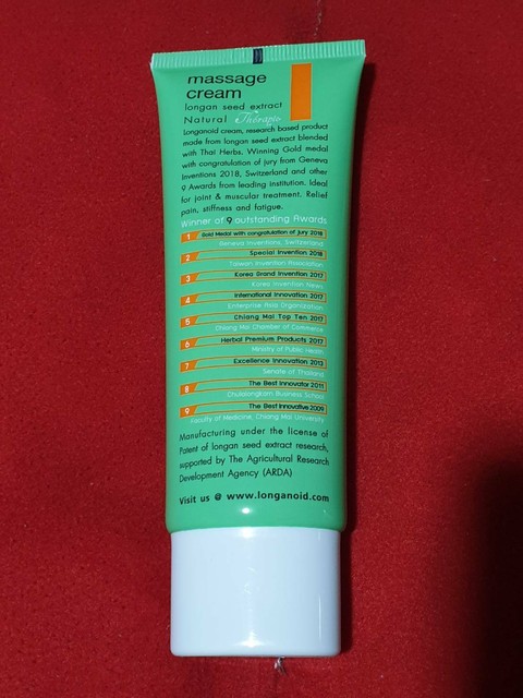 Longanoid Cream Herbal Longan Seed Extract Warm Pain Relief Joint ...