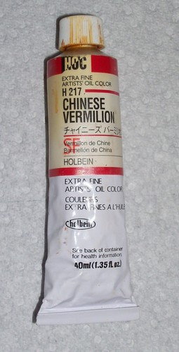Holbein Oil Color Genuine Chinese Vermilion Oil Paint 40ml Tube NOS HTF ...