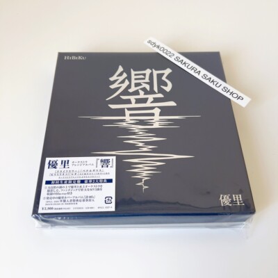 Yuuri Orchestral Arrangement Album HiBiKu CD w/ Blu-ray Limited Edition ...