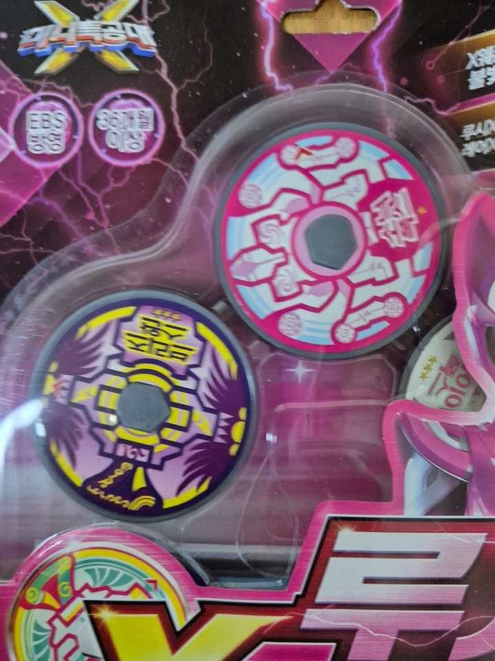 Miniforce Mini Force X LUCY X-DISK SET Pink Ranger weapon selector 6 ...