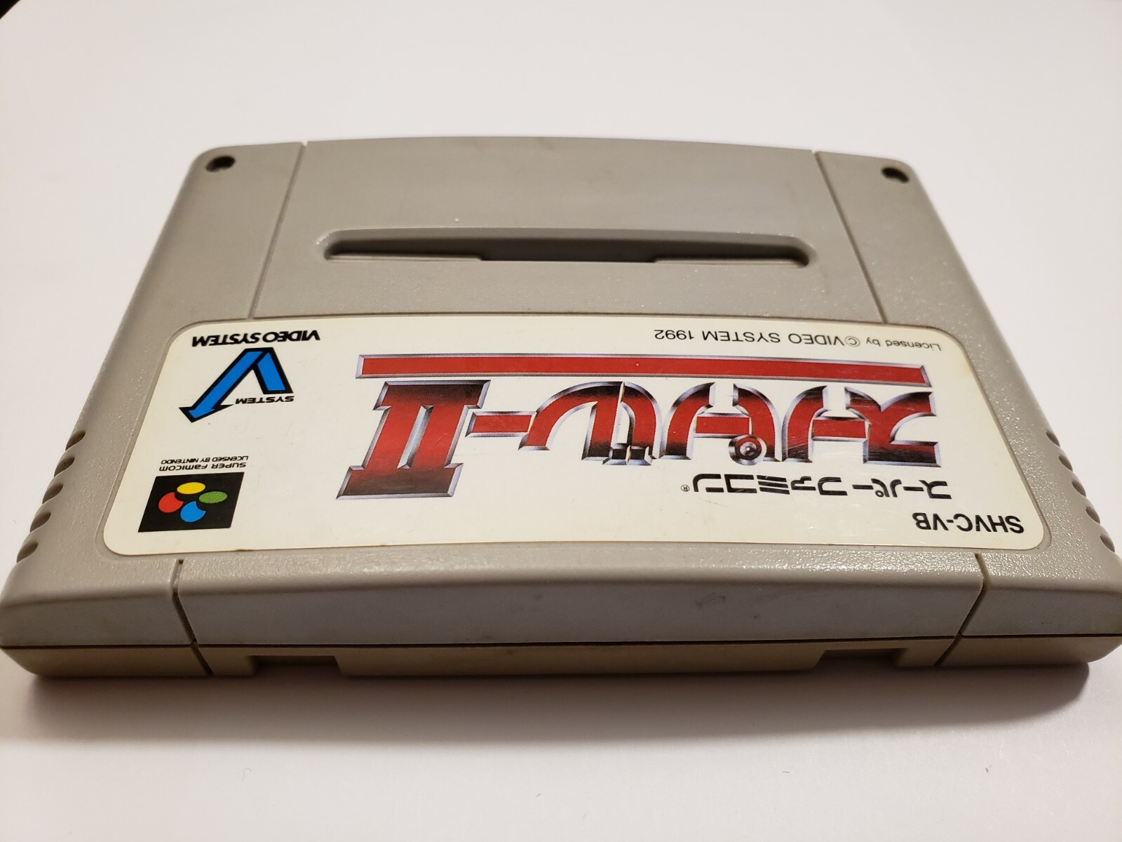 Super Volley II 2 (Super Famicom, SFC) Cart only *US Seller* SHVC-VB | eBay