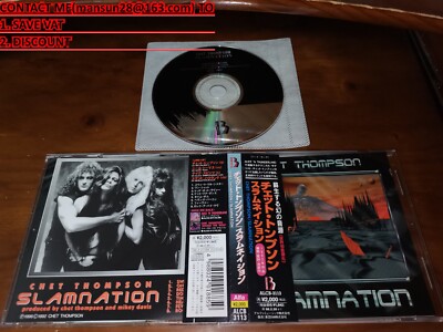 Chet Thompson / Slamnation JAPAN Hellion WWIII WASP ALCB-3113 *L | eBay