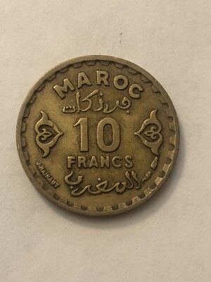 1371 Antique Coin Very Rare Old Stunning Quality Ancient Great ...