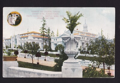 1909 AYPE exposition Hawaii & Oriental Buildings Seattle Washington ...