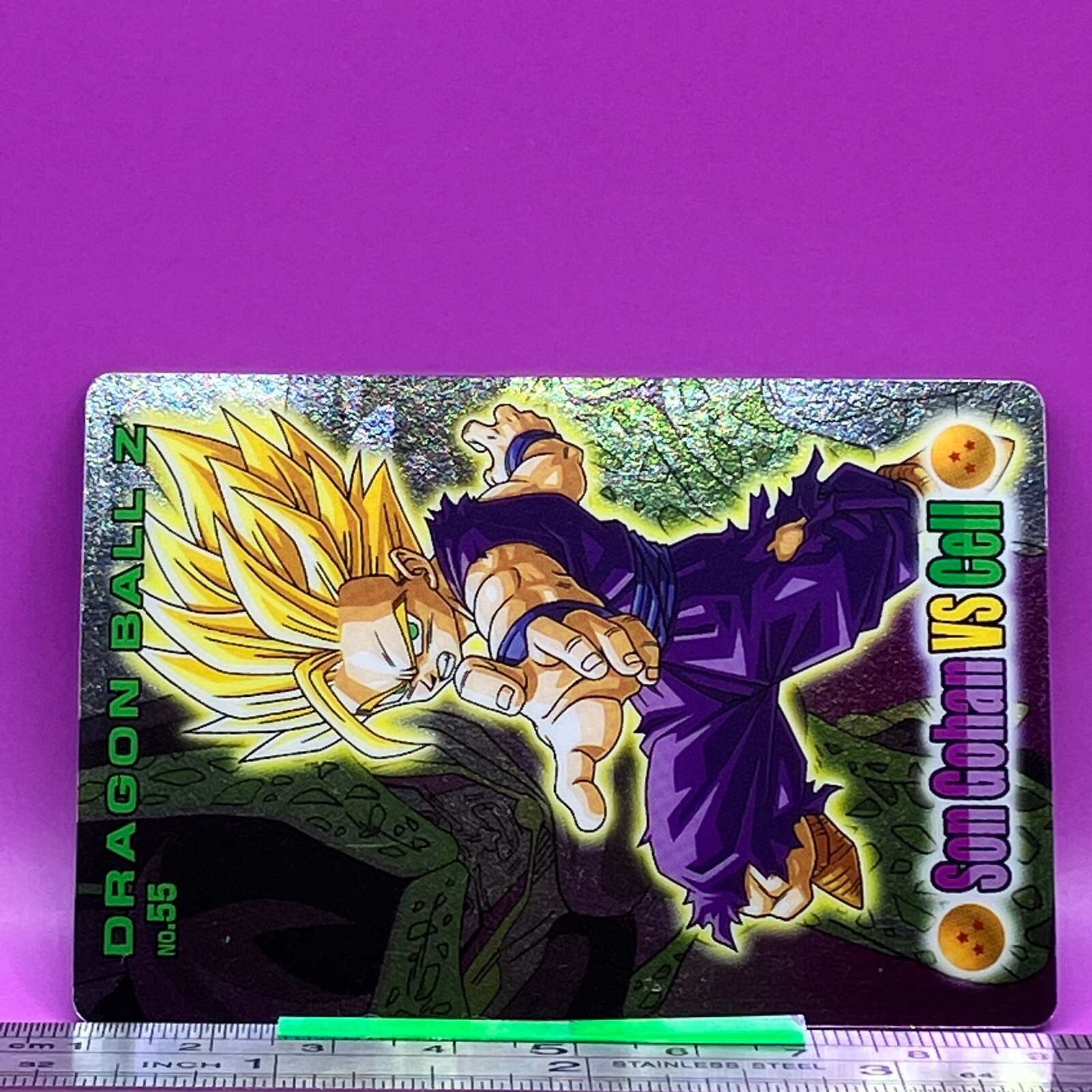 Son Gohan Cell 55 Dragon Ball Wafer Card DBZ Carte BANDAI 2004 TCG ...
