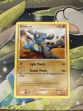 Riolu Pokemon Cards - Find Pokemon Card Pictures With Our Database ...