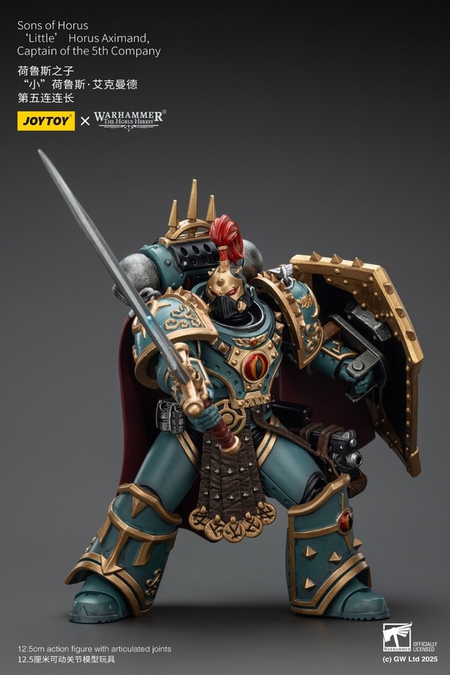 JOYTOY 1:18 action figures Warhammer 40k Sons of Horus Little Horus ...