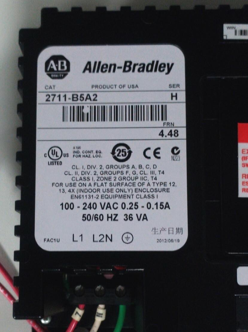 Alloyd 2SM1428 Medical Shuttle Tray Sealer 2-8" Tools 14 x 28" 2.5Ton ...