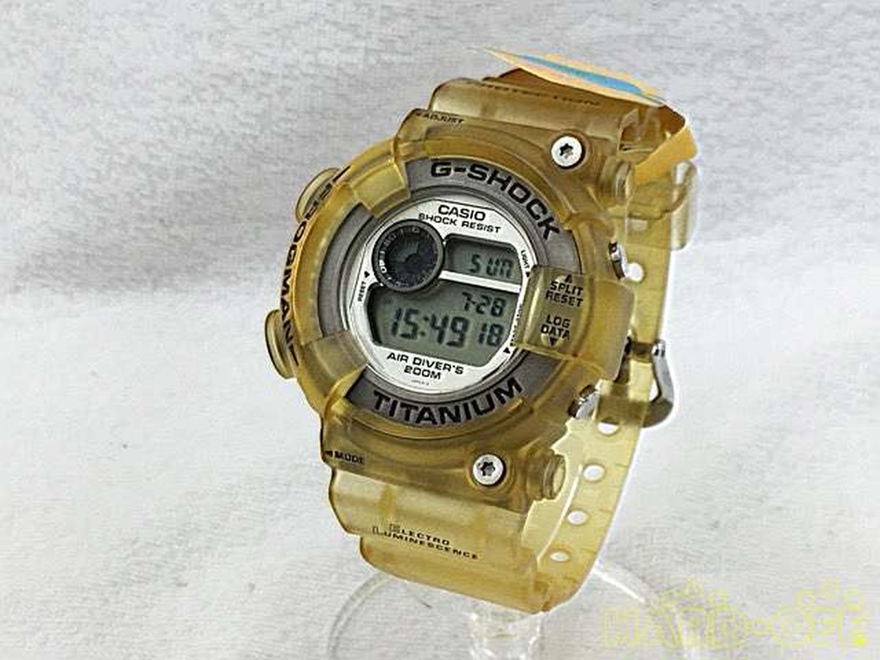 G-Shock Dw-8200 Frogman - Gem