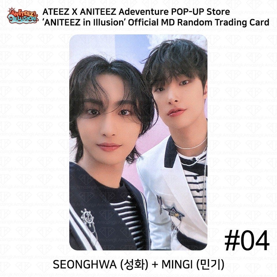 ATEEZ x ANITEEZ POP UP Store 'Aniteez in Illusion' Official MD Trading ...