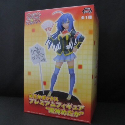 Medaka Kurokami Premium Figure anime Medaka Box SEGA from Japan | eBay
