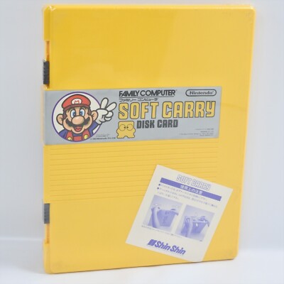 Nintendo Famicom Disk System Card Soft Carry Case MARIO Unused ...