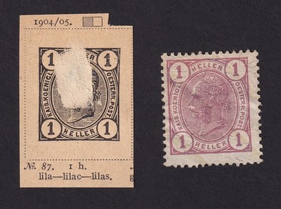 1904 Empire Austria 1 Heller - Franz Joseph Kaiser - Classic Stamp ...