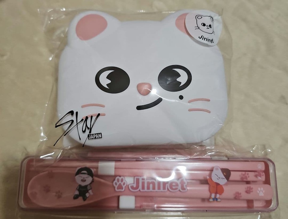 Stray Kids Skzoo Mini Box Cutlery Set Jiniret Hyunjin dominATE Lottery ...