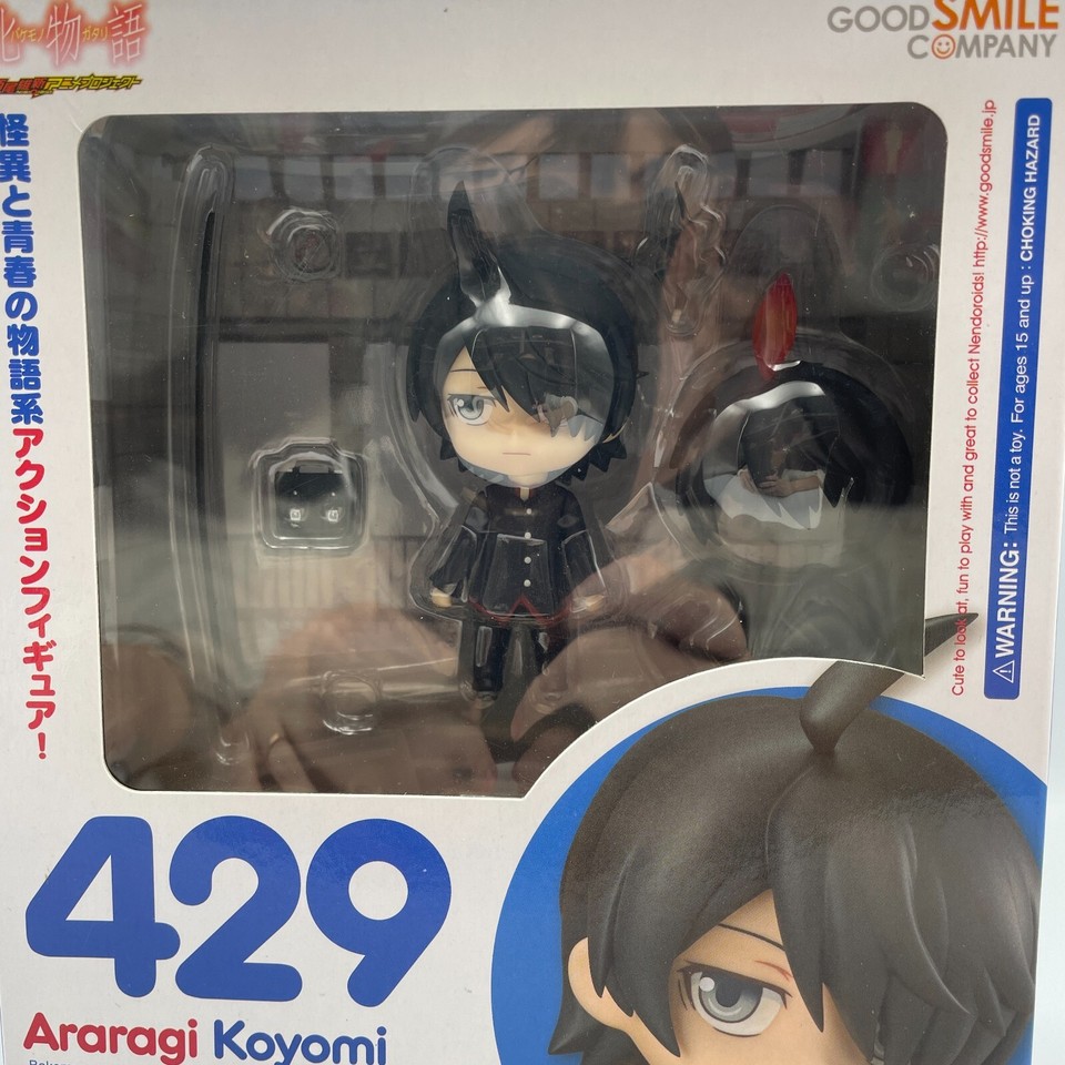 Nendoroid Bakemonogatari Araragi Koyomi Figure #429 Good Smile Company ...