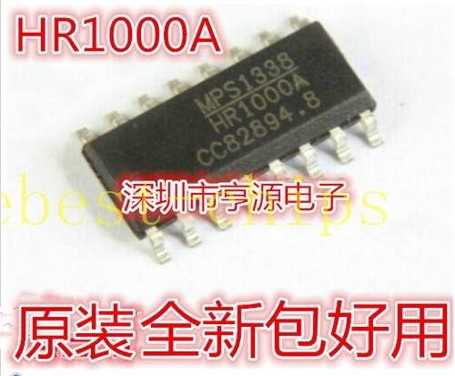 5PCS HR1000 HR1000A Resonant Half-Bridge Controller HR1000AGS-Z SOP16 # ...