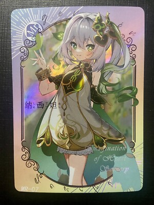 Nahida - Genshin Impact CCG TCG ACG Set MR Holo Rare MR-07 Trading Card ...