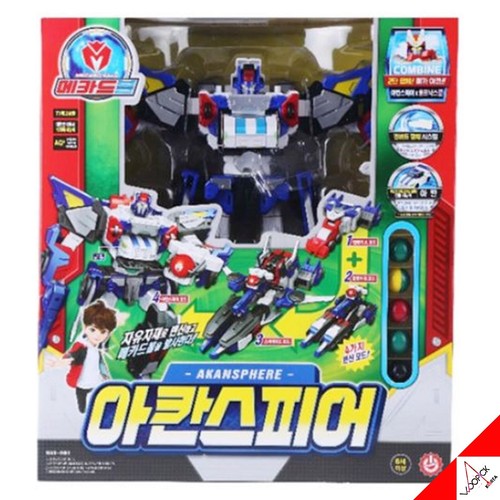 Mecard Ball AKANSPHERE 4-Step Transformer Robot Akan Car Toy Korean ...