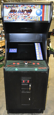 ARKANOID ARCADE MACHINE by TAITO/ROMSTAR (Excellent Condition) *RARE ...