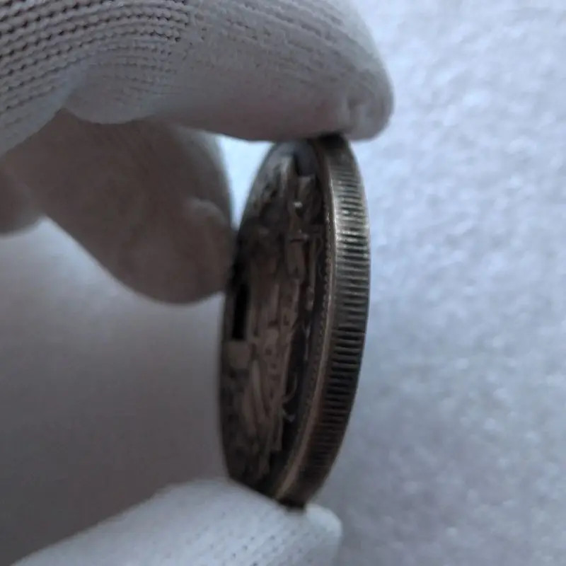Movable Mechanism Holy Grail Coin USA 1921 Hobo Nickel Wandering ...