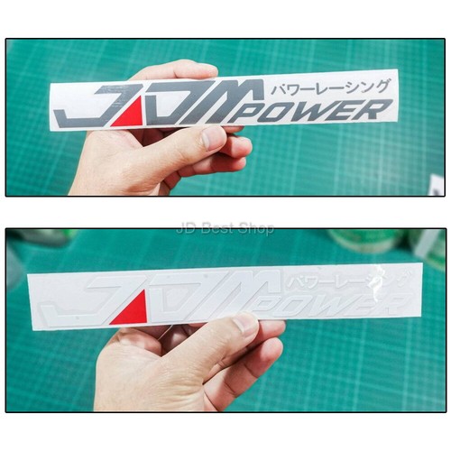 JDM Power Japan Style Sticker DiCut Vinyl 20cm good size Car Racing ...