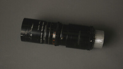 Cooke Rank Taylor Hobson Kinetal 150mm F3.8 Motion Picture Lens | eBay