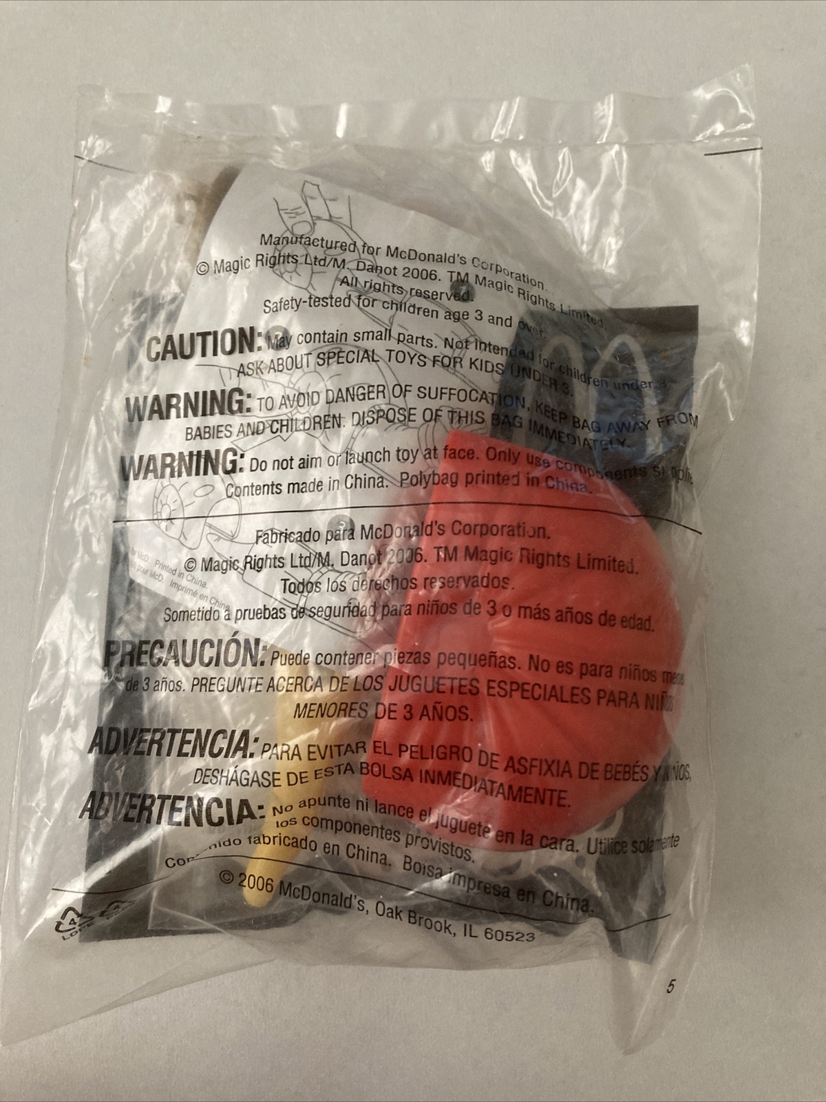 2006 McDonald's Happy Meal Toy -Doogal Brian the Snail #8 MIP | eBay