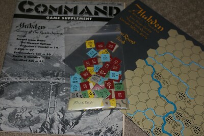 Command Magazine Issue #37 Game Supplement Mukden: punched | eBay