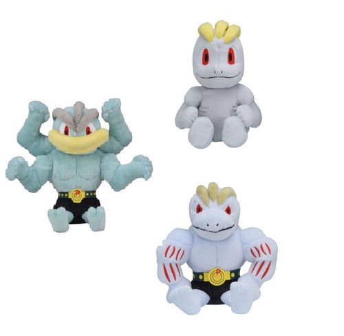 Pokemon Center Originanal fit Plush Doll Machop Machoke Machamp Japan ...