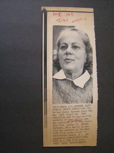 AP Wire Press Photo 1982 Jean Harris convict murder Dr Herman Tarnower ...