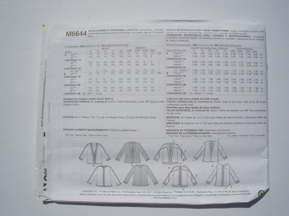 McCall's Pattern M6644 Misses' Reversible Loose fitting Jacket 8-16 or ...