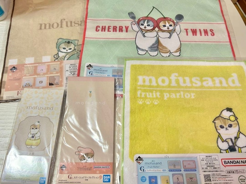 Mofu Sand Ichiban Kuji Sticker Cosmetic Palette Set Collectible Japan ...