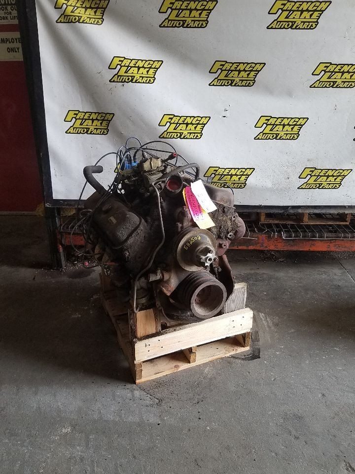 Engine Assembly 8-366 Cast-3999293 Date K2-2-72 AHK Fits 1973 CHEVROLET ...