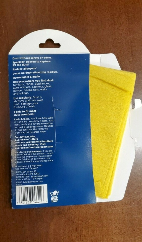 Guardsman Wood Furniture Dusting Cloth 14"x18" | eBay