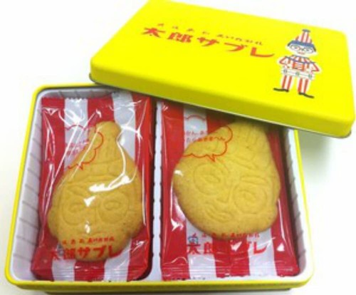 Japanese Popular Sweets Osaka limited Kuidaore Taro sable 10 pieces ...