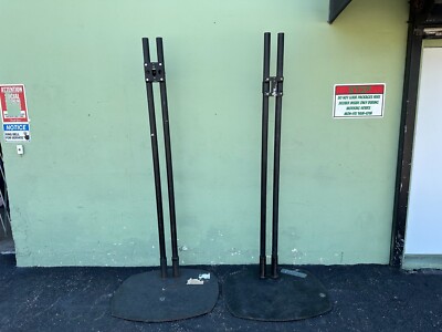 Premier Mounts PSD75-84 2-Pole Monitor Stand Base #875 (One)THS | eBay