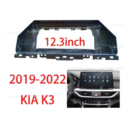 12.3'' Inch Car Radio Stereo Frame Fascia Dash Panel Trim for KIA K3 ...