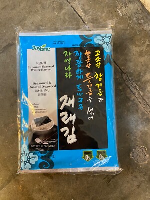 Jayone Seasoned Roasted Seaweed Korea Full Size 0.7oz Pack of 4 100% ...