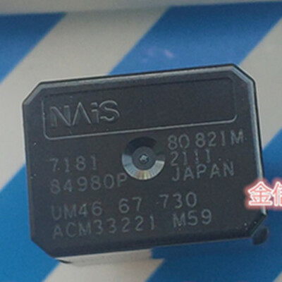 1PC NEW Panasonic Relay ACM33221 12V | eBay