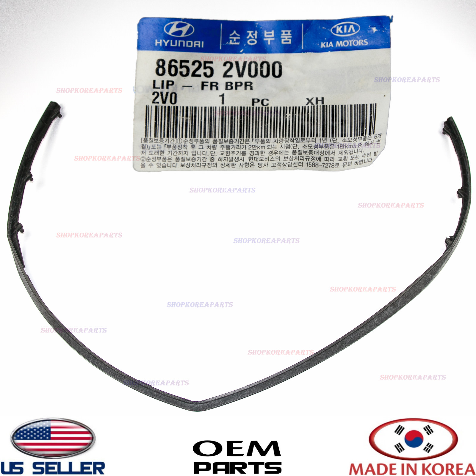 Hyundai OEM Veloster Front Bumper-lower Spoiler Chin Lip Splitter ...