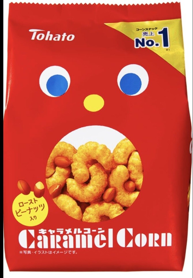 Tohato Caramel Corn Puffed Snacks×5bags Large Lot Japanese No.1popular ...